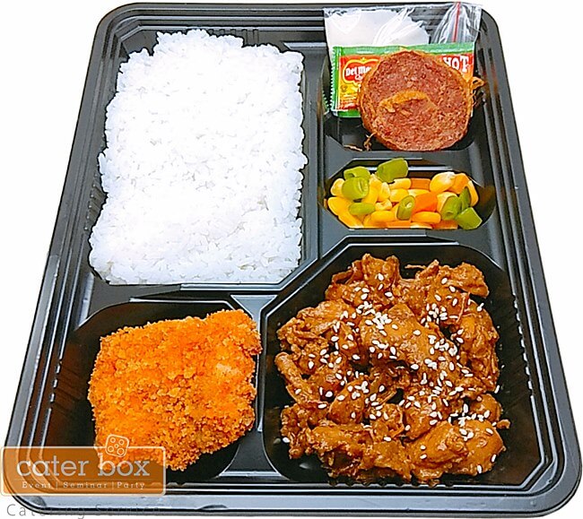 SIPLah Telkom - Belanja Keperluan Sekolah Online Makin Mudah