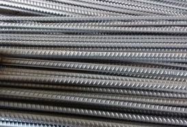 Besi Beton u 24 (diameter 10) | SIPLah