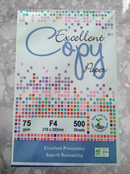 Kertas Excellent Copy Paper | SIPLah