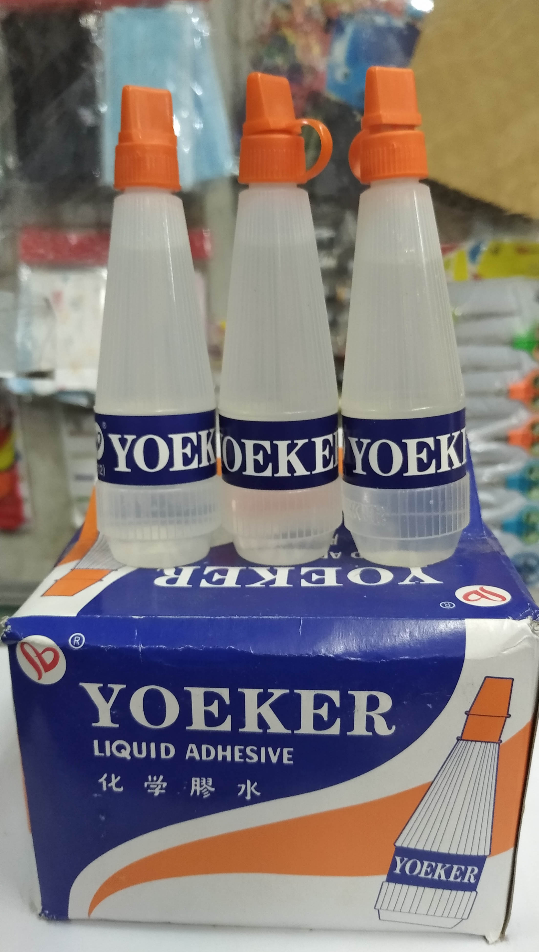 SIPLah Telkom - Belanja Keperluan Sekolah Online Makin Mudah