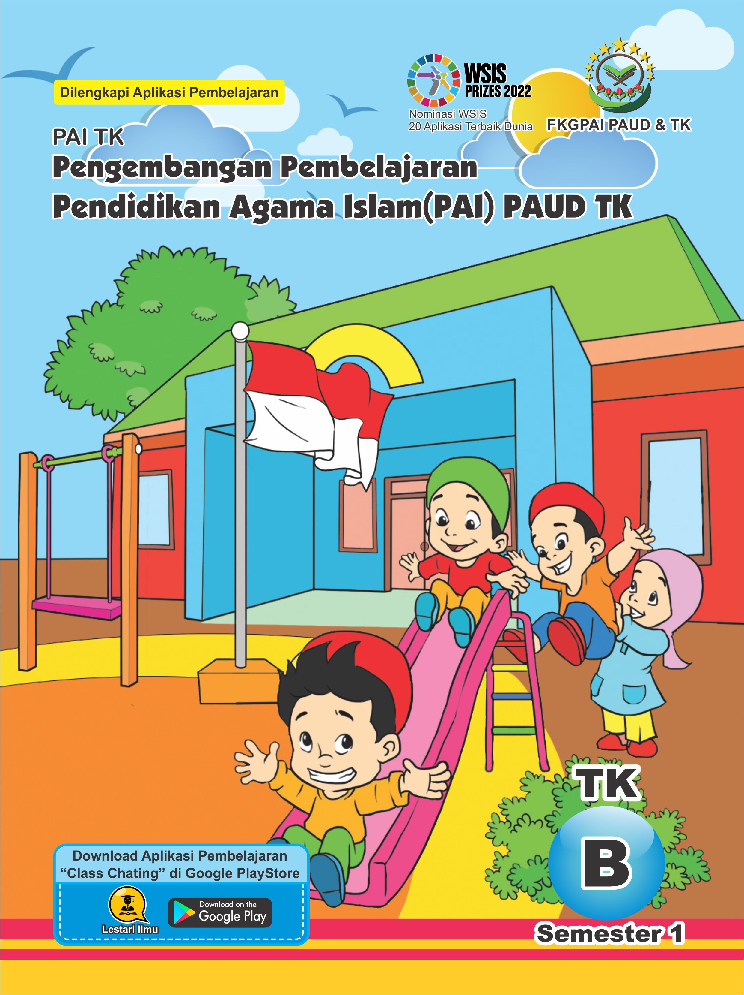 SIPLah Telkom - Belanja Keperluan Sekolah Online Makin Mudah