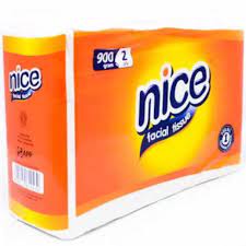 SIPLah Telkom - Belanja Keperluan Sekolah Online Makin Mudah