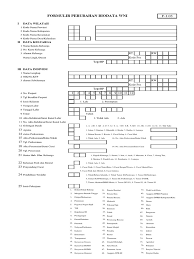 SIPLah Telkom - Belanja Keperluan Sekolah Online Makin Mudah