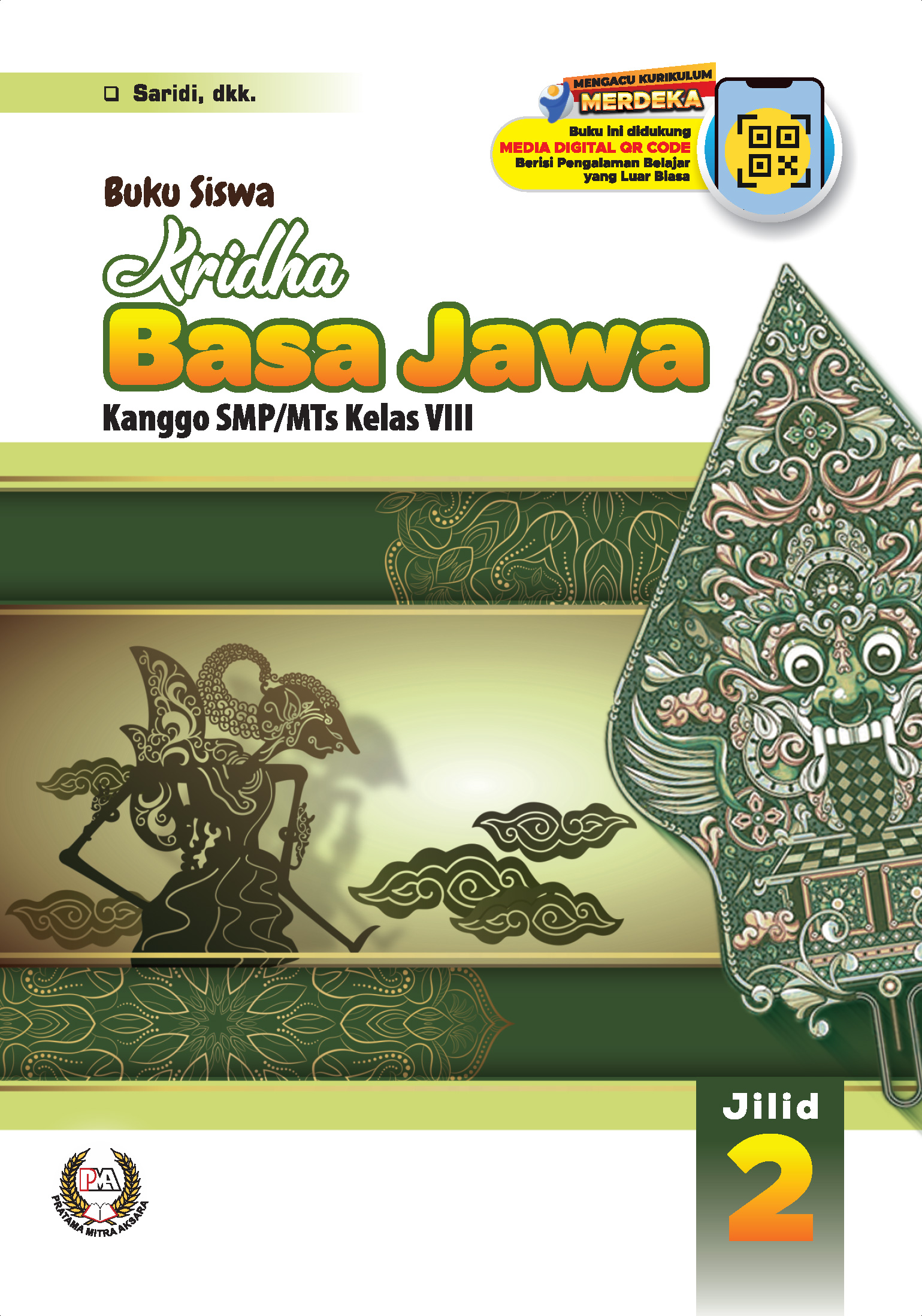 SIPLah Telkom - Belanja Keperluan Sekolah Online Makin Mudah