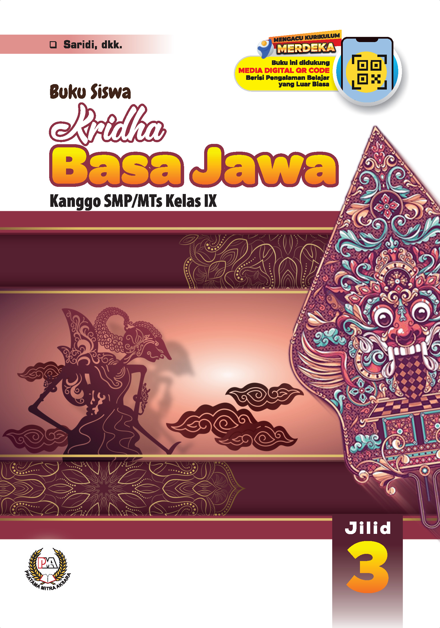 SIPLah Telkom - Belanja Keperluan Sekolah Online Makin Mudah