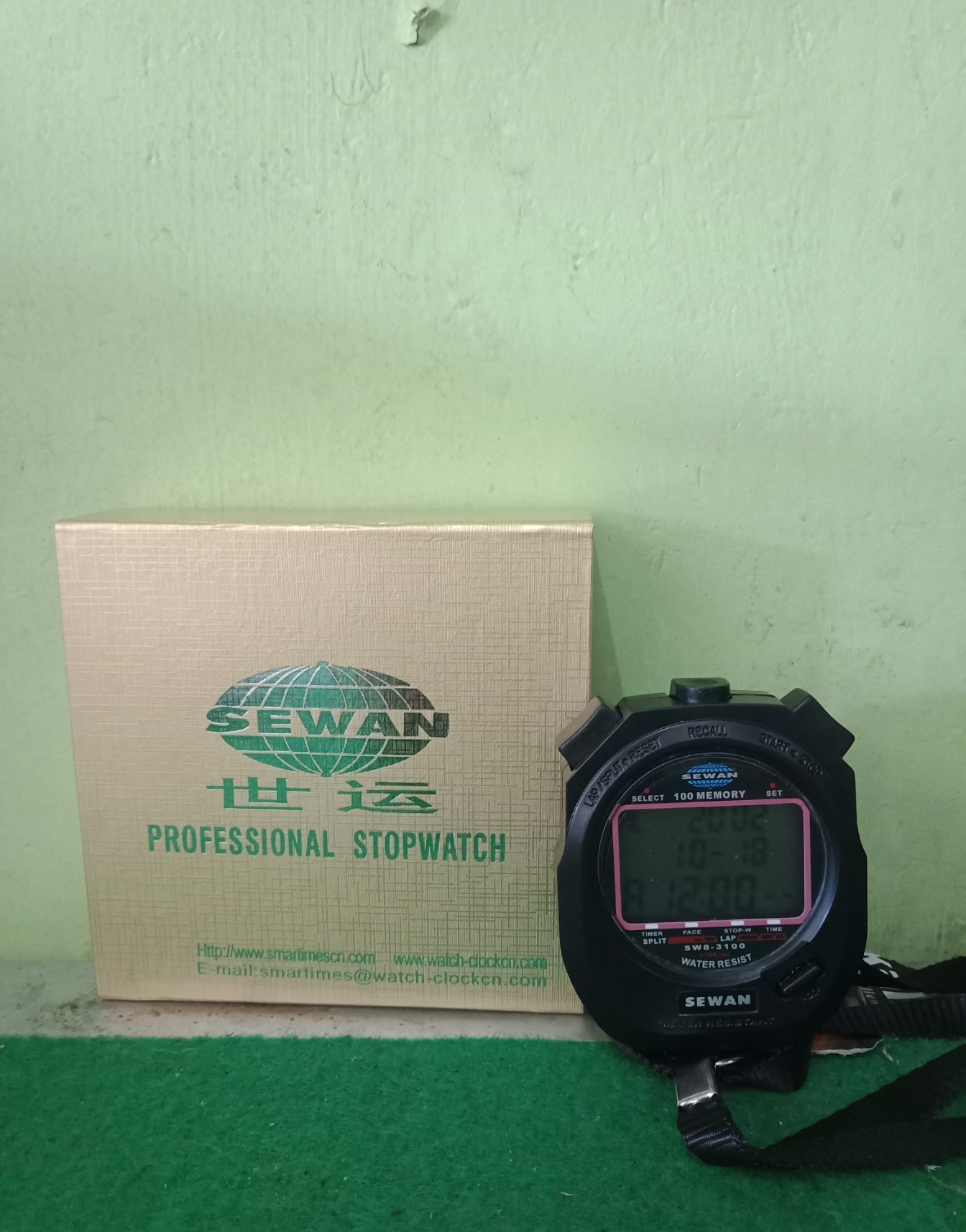 Stop Watch Memory | SIPLah