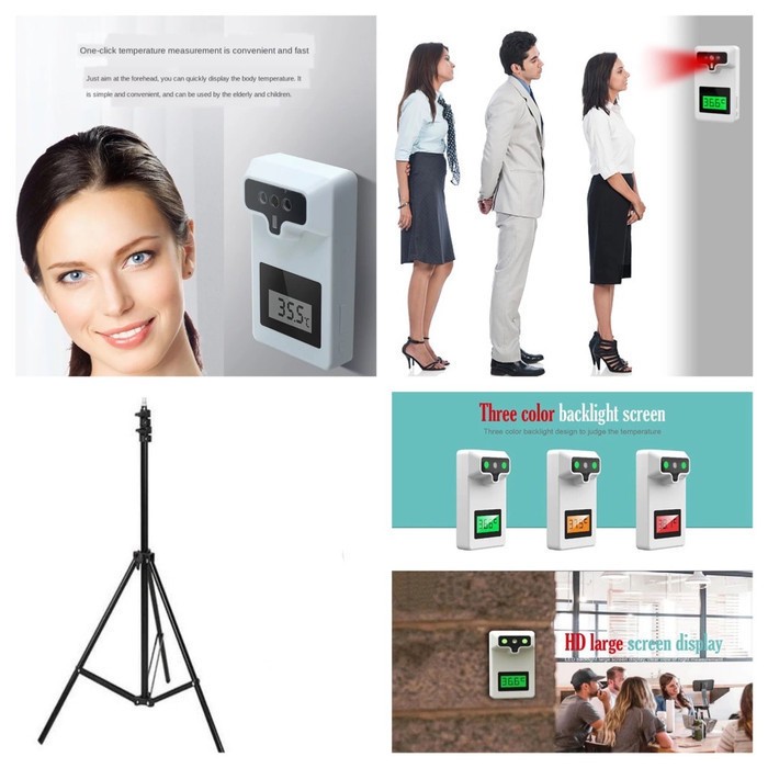 THERMOGAN TRIPOD | SIPLah