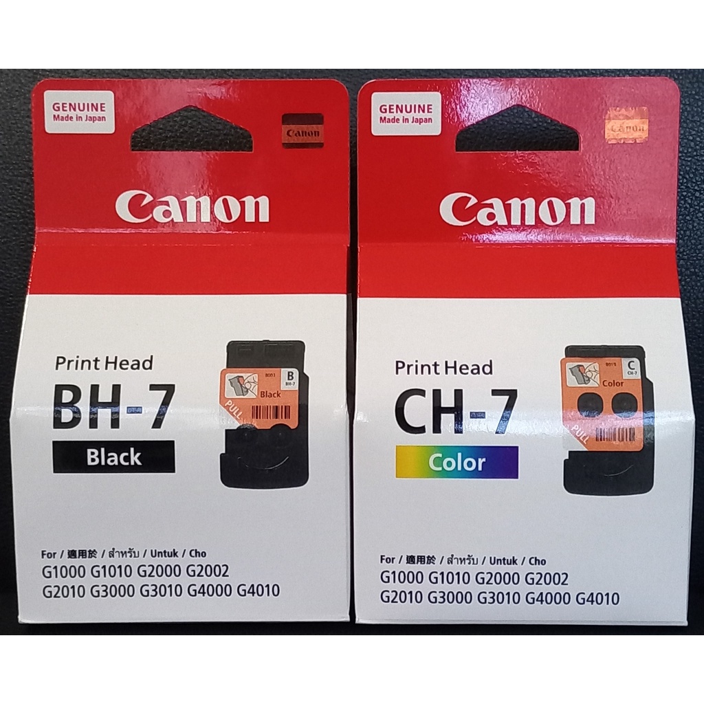 catridge CH7 canon G series | SIPLah