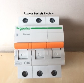 SIPLah Telkom - Belanja Keperluan Sekolah Online Makin Mudah