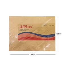 SIPLah Telkom - Belanja Keperluan Sekolah Online Makin Mudah