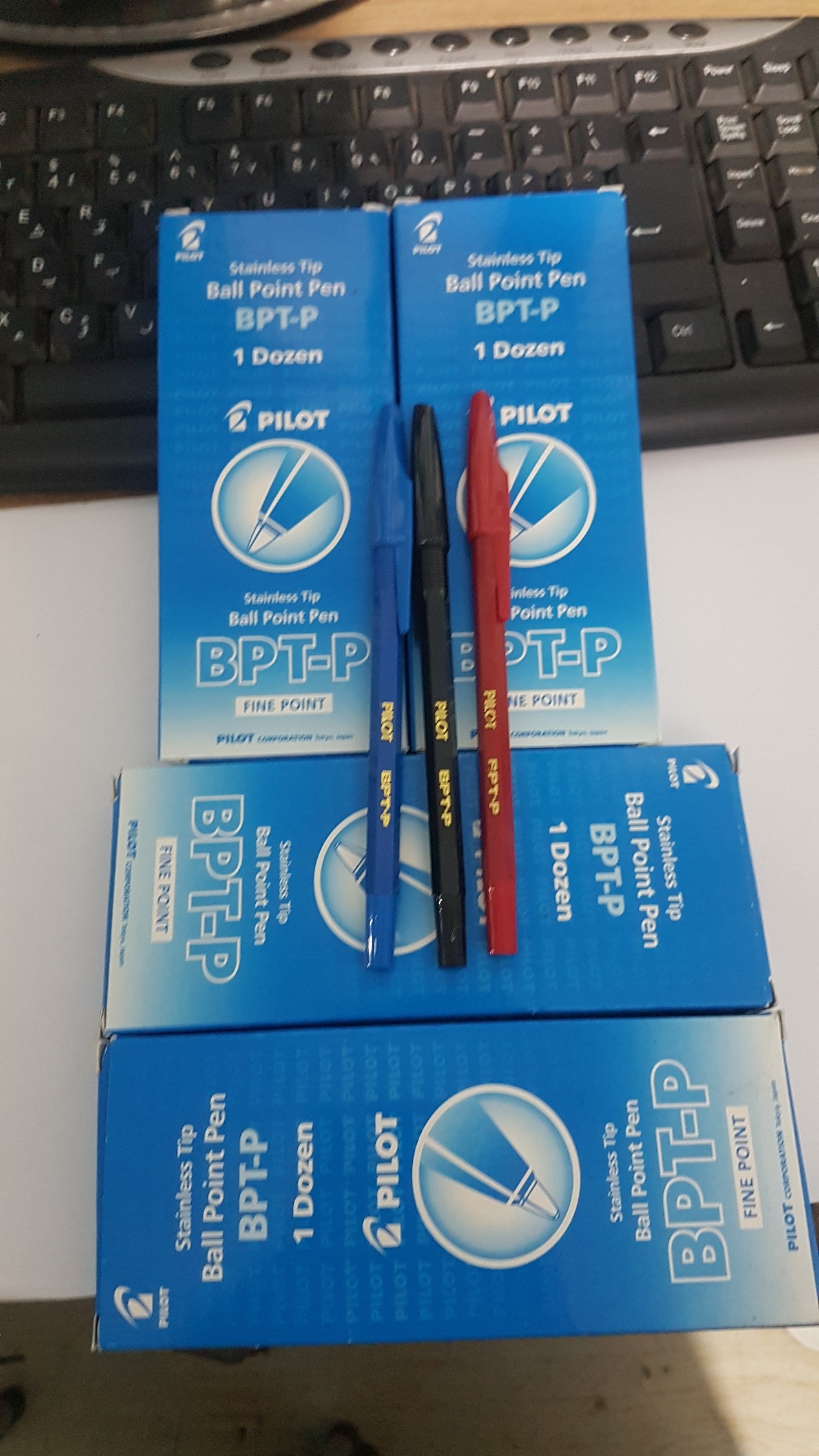 SIPLah Telkom - Belanja Keperluan Sekolah Online Makin Mudah