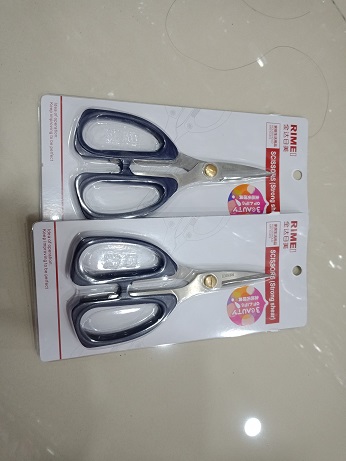 SIPLah Telkom - Belanja Keperluan Sekolah Online Makin Mudah