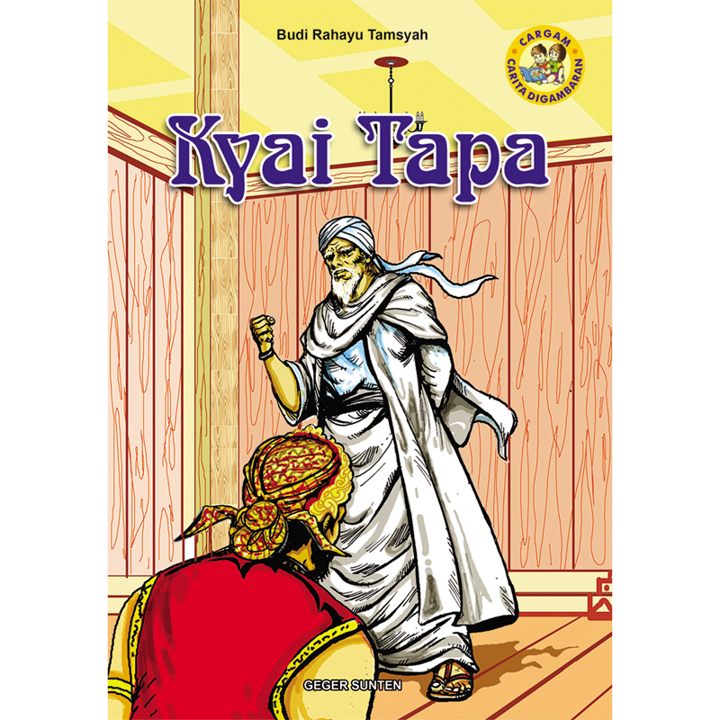 SIPLah Telkom - Belanja Keperluan Sekolah Online Makin Mudah