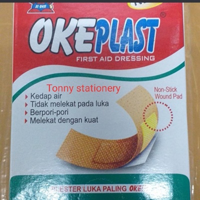 SIPLah Telkom - Belanja Keperluan Sekolah Online Makin Mudah