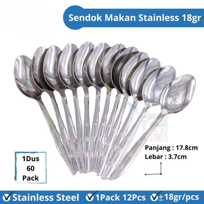 Sendok Makan 18gr Stainless Steel 1Pack | SIPLah Sendok Makan 18gr Stainless Steel 1Pack | SIPLah