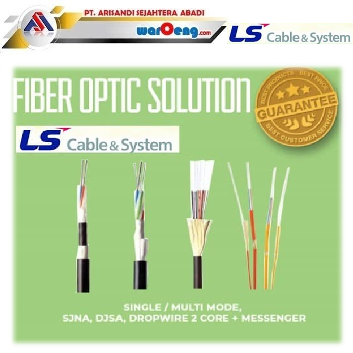 LS CABLE FIBER OPTIC CABLE 8 CORE MM OM3 LSZH | SIPLah