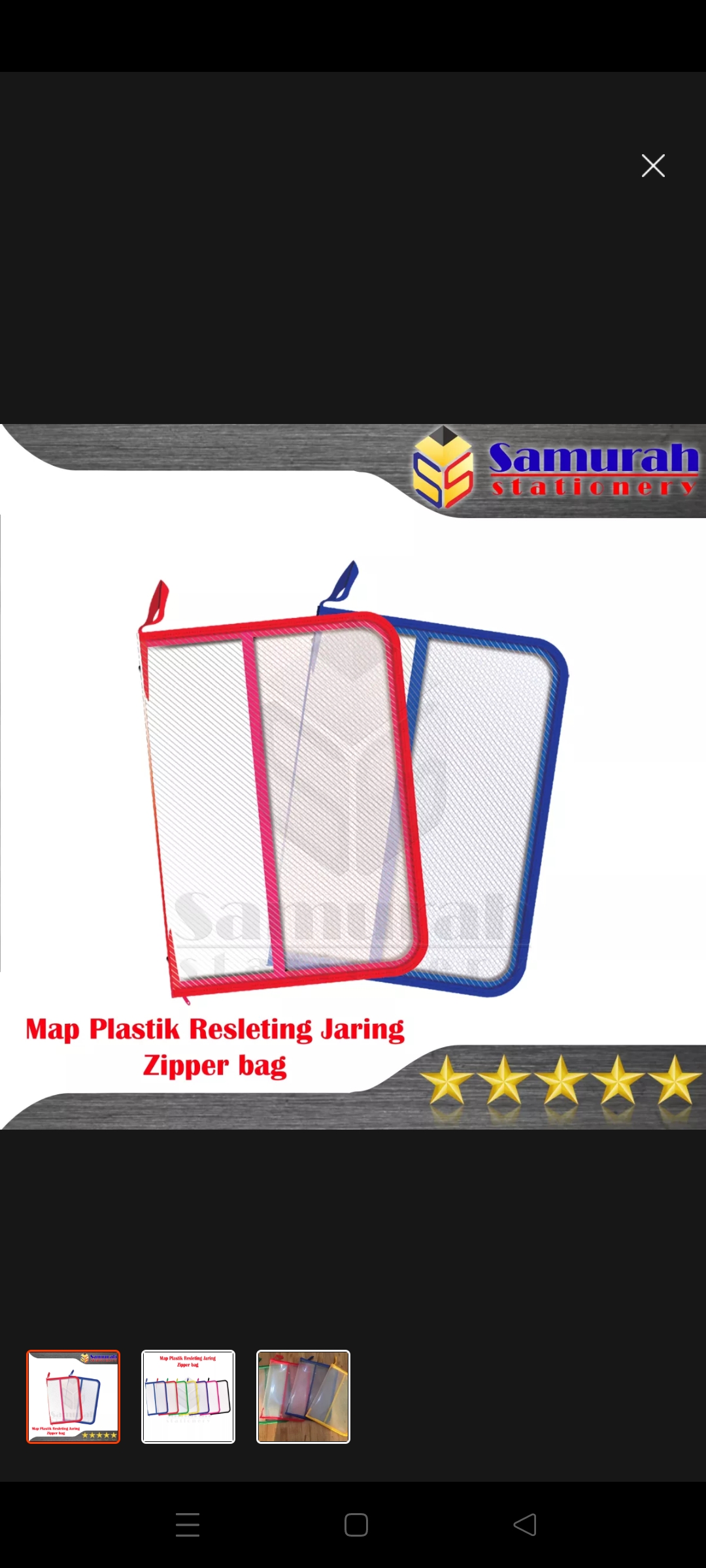 SIPLah Telkom - Belanja Keperluan Sekolah Online Makin Mudah