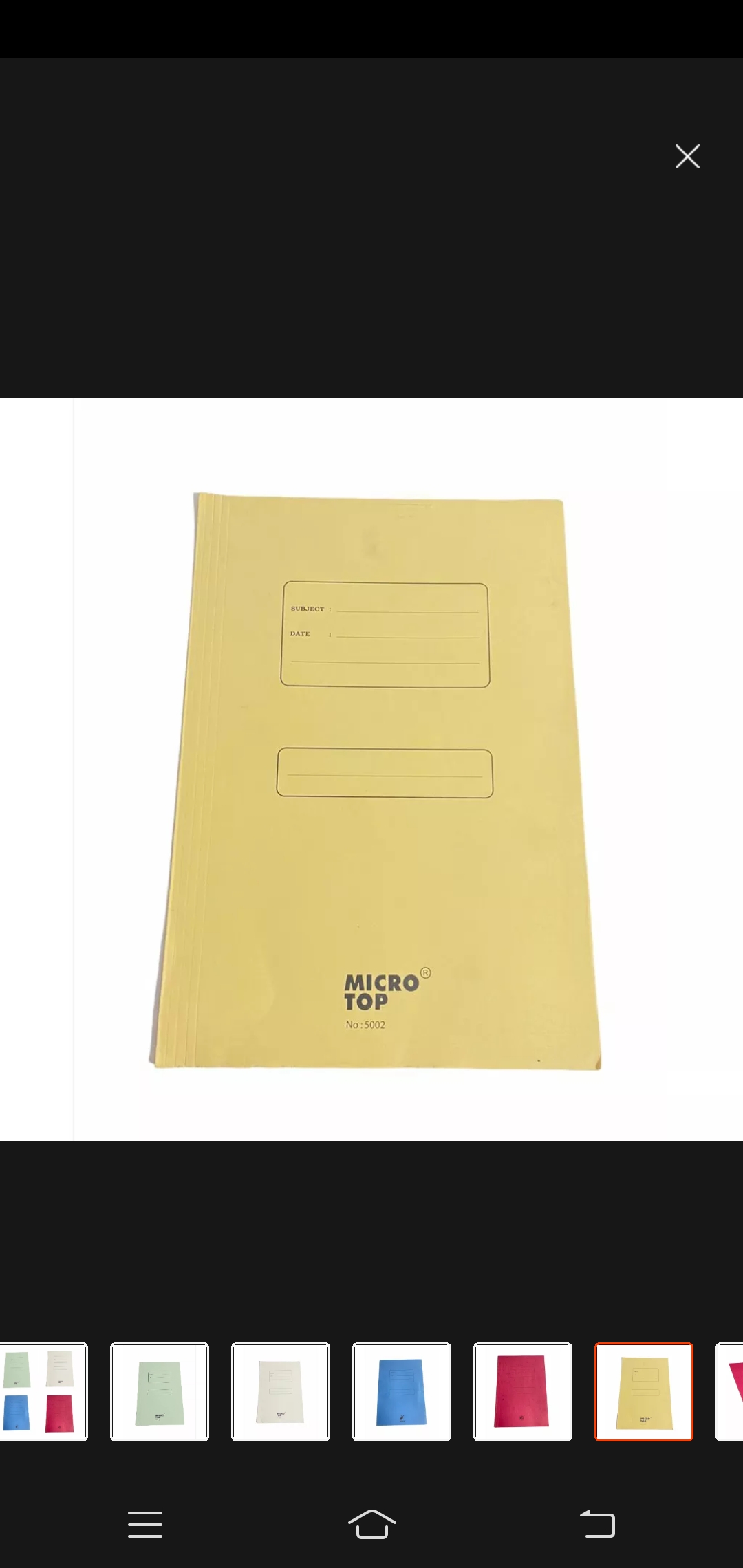 Map Order Folio | SIPLah