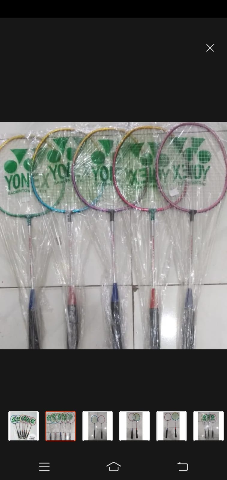 Raket Badminton | SIPLah