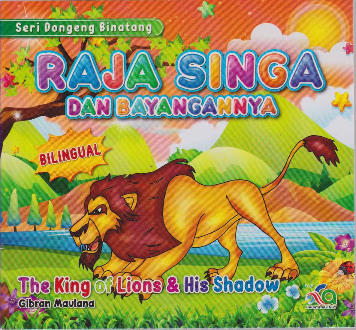 SIPLah Telkom - Belanja Keperluan Sekolah Online Makin Mudah