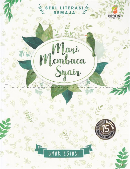 SIPLah Telkom - Belanja Keperluan Sekolah Online Makin Mudah