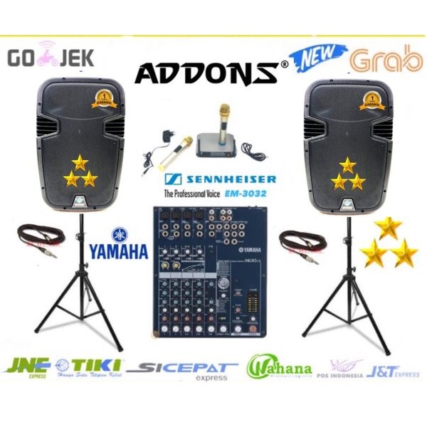 PAKET SOUND SYSTEM | SIPLah