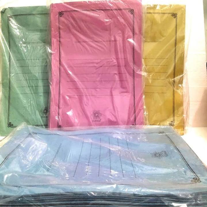 SIPLah Telkom - Belanja Keperluan Sekolah Online Makin Mudah