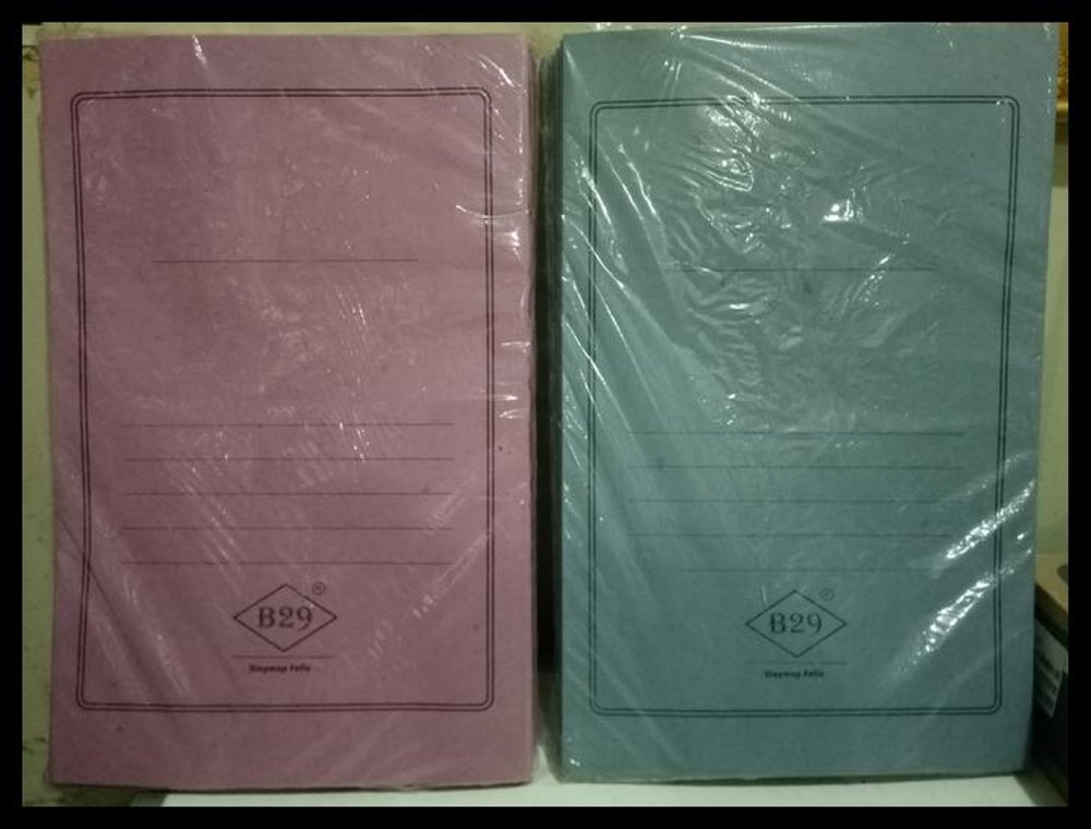 SIPLah Telkom - Belanja Keperluan Sekolah Online Makin Mudah