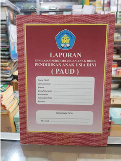 SIPLah Telkom - Belanja Keperluan Sekolah Online Makin Mudah