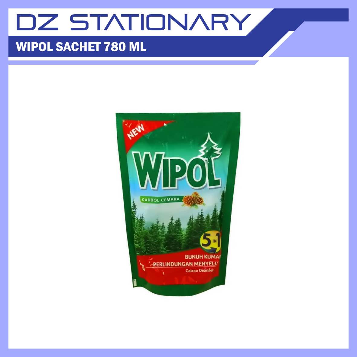 SIPLah Telkom - Belanja Keperluan Sekolah Online Makin Mudah