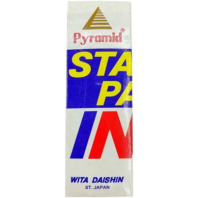 SIPLah Telkom - Belanja Keperluan Sekolah Online Makin Mudah