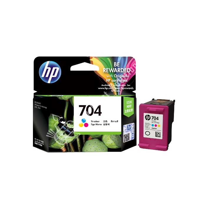 Cartridge 704 Colour | SIPLah