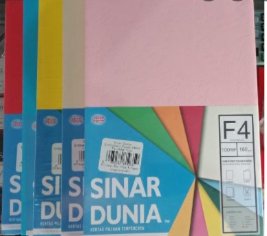 COVER BUFFALO SINAR DUNIA | SIPLah