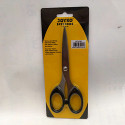 SIPLah Telkom - Belanja Keperluan Sekolah Online Makin Mudah