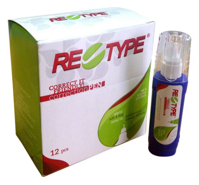 SIPLah Telkom - Belanja Keperluan Sekolah Online Makin Mudah