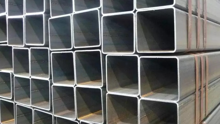 Besi hollow 20x50 | SIPLah