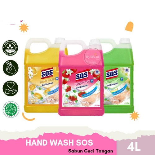 SIPLah Telkom - Belanja Keperluan Sekolah Online Makin Mudah