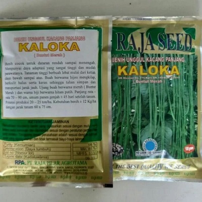 SIPLah Telkom - Belanja Keperluan Sekolah Online Makin Mudah