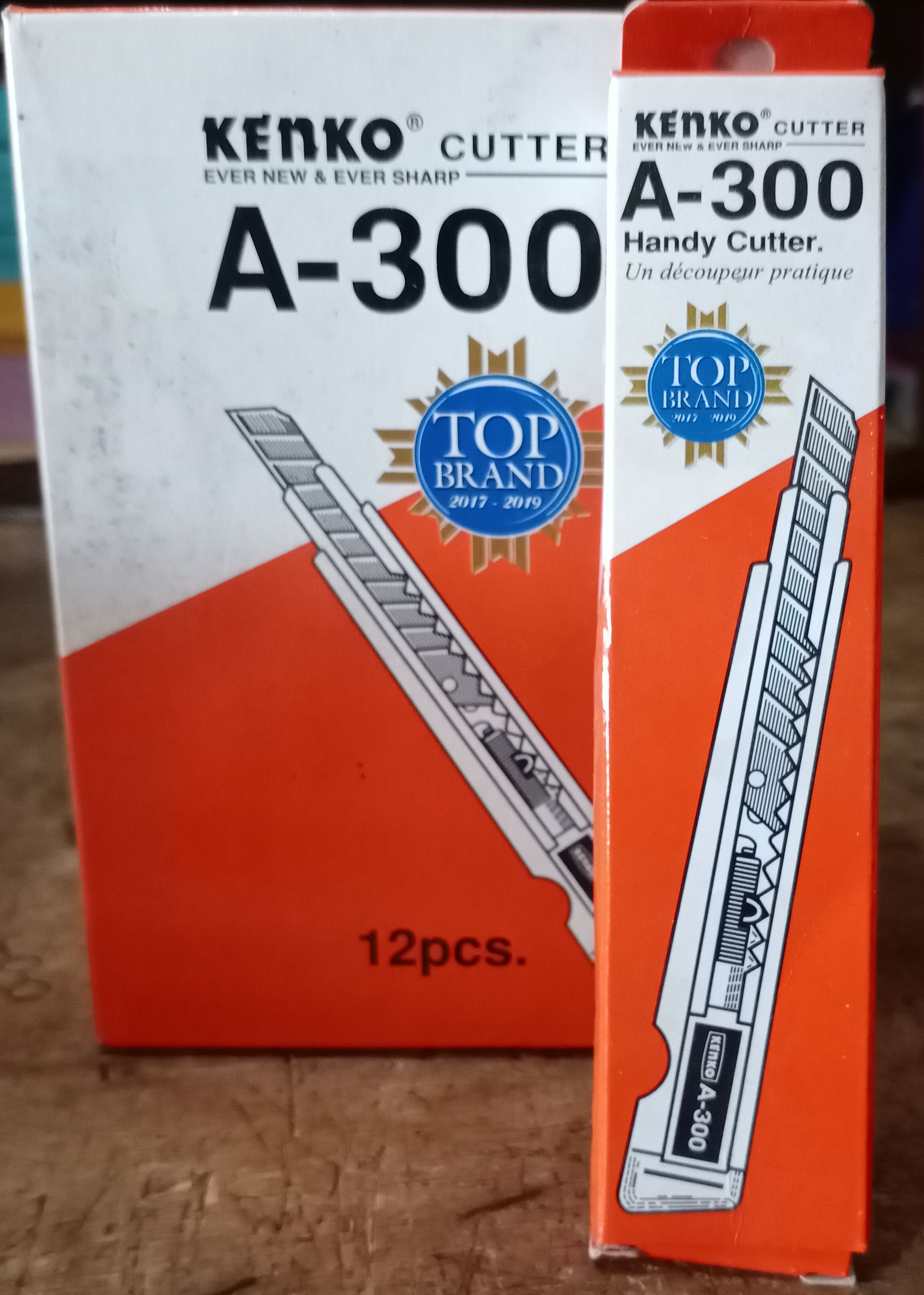 cutter A-300 | SIPLah