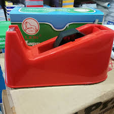 DISPENSER ISOLASI LION NO. 50 | SIPLah