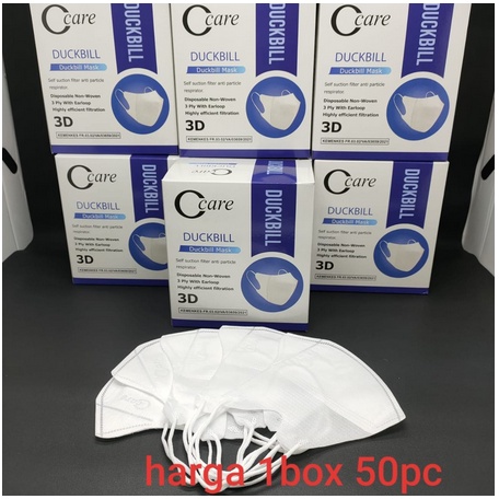 Masker medis merk care isi 50 pcs / bok | SIPLah