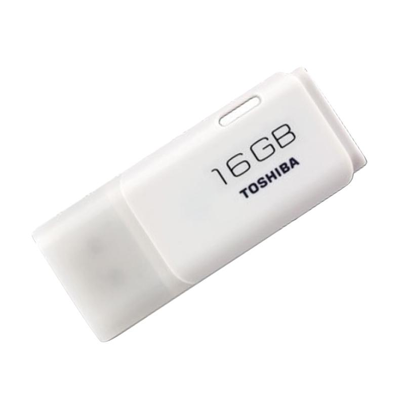 Flashdisk 16 GB | SIPLah