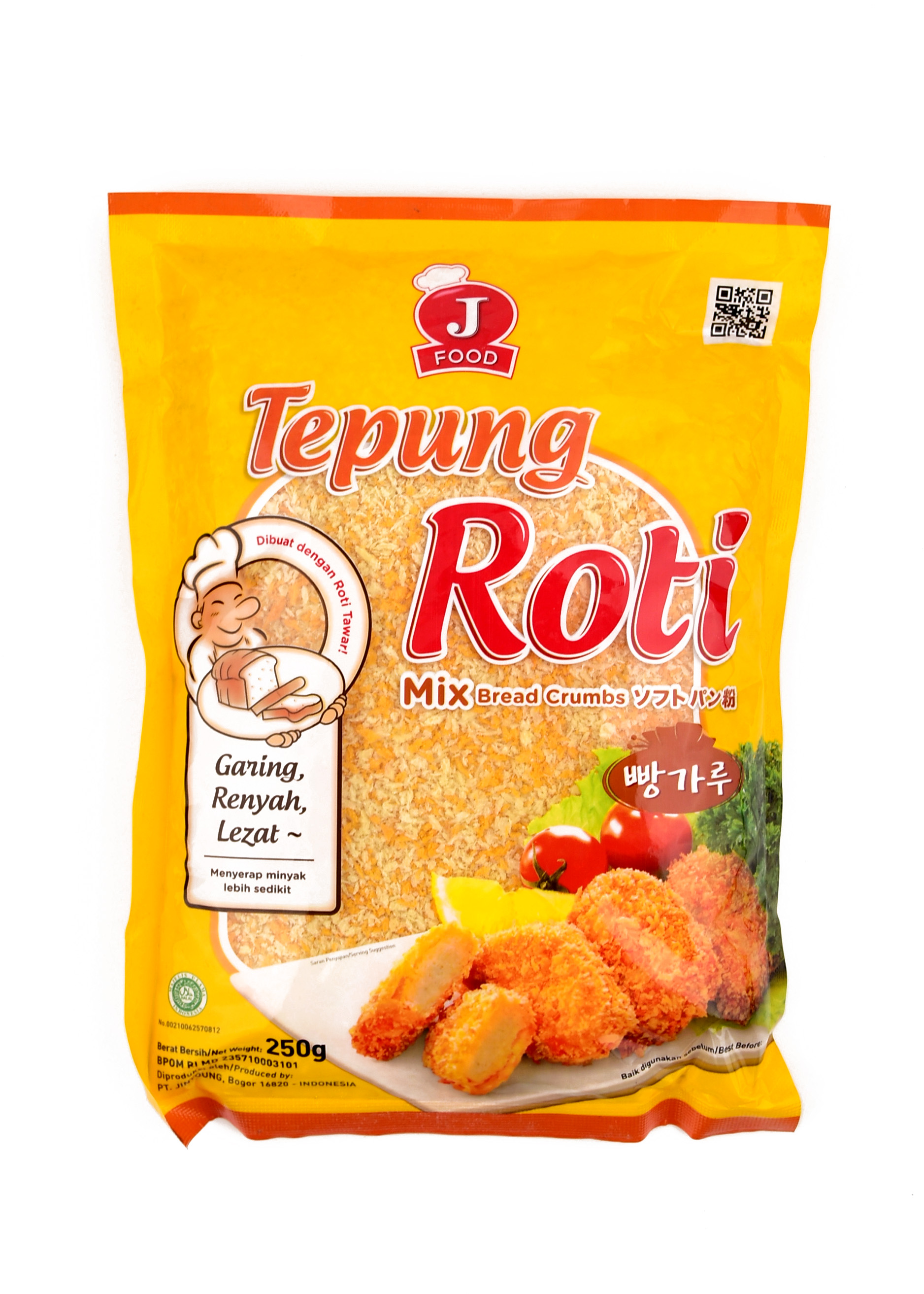 SIPLah Telkom - Belanja Keperluan Sekolah Online Makin Mudah