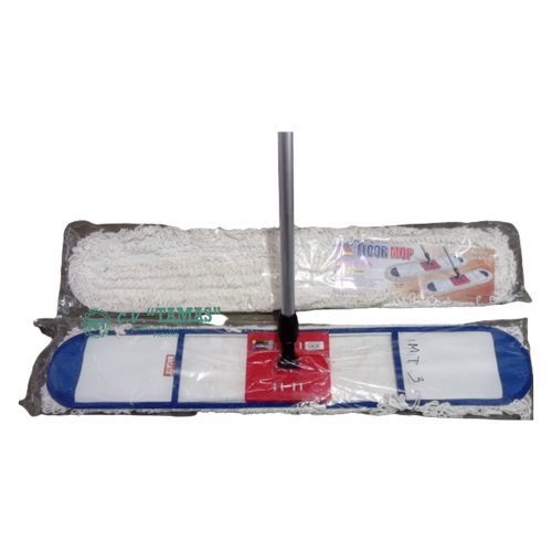 Sapu Pel Lobby Nagata NGT9893 | SIPLah