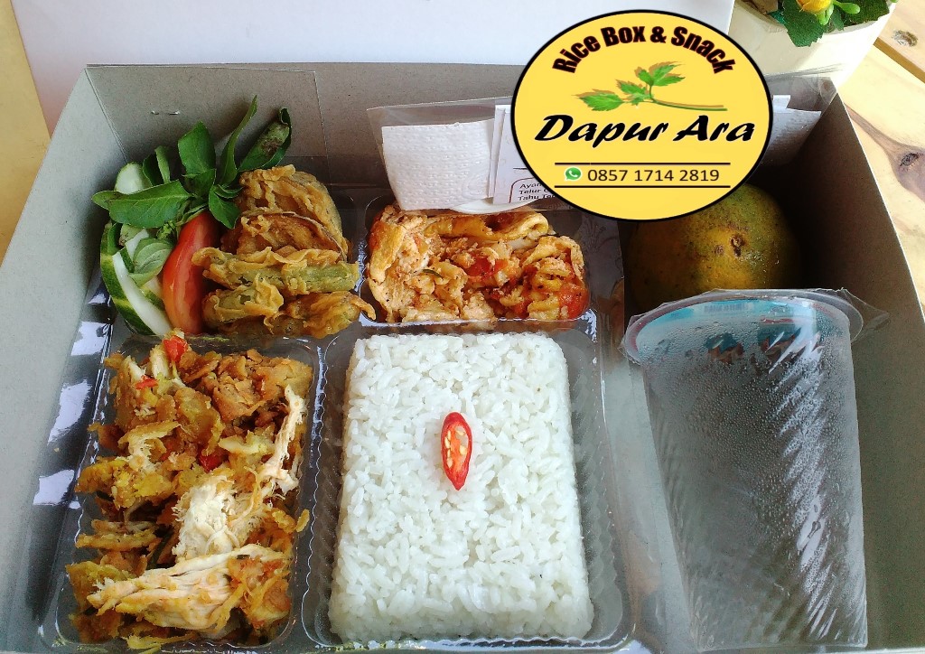 SIPLah Telkom - Belanja Keperluan Sekolah Online Makin Mudah