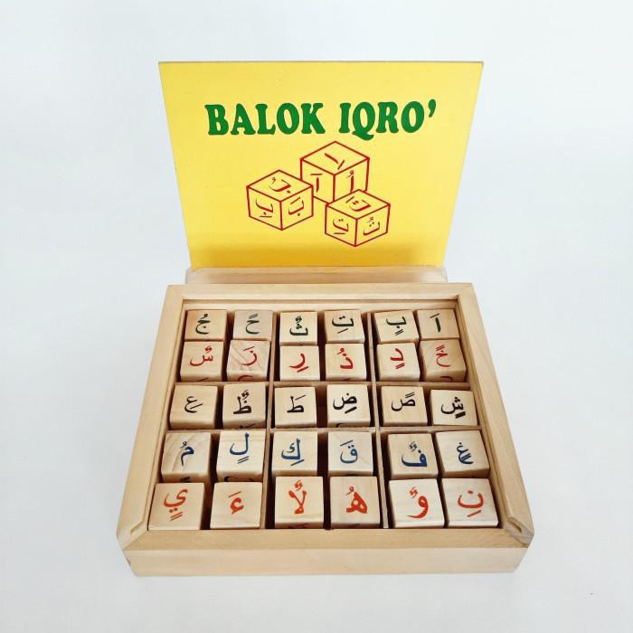 Balok Iqro | SIPLah