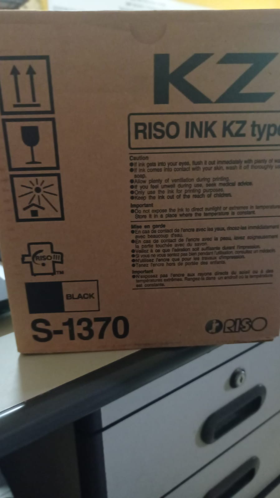 SIPLah Telkom - Belanja Keperluan Sekolah Online Makin Mudah