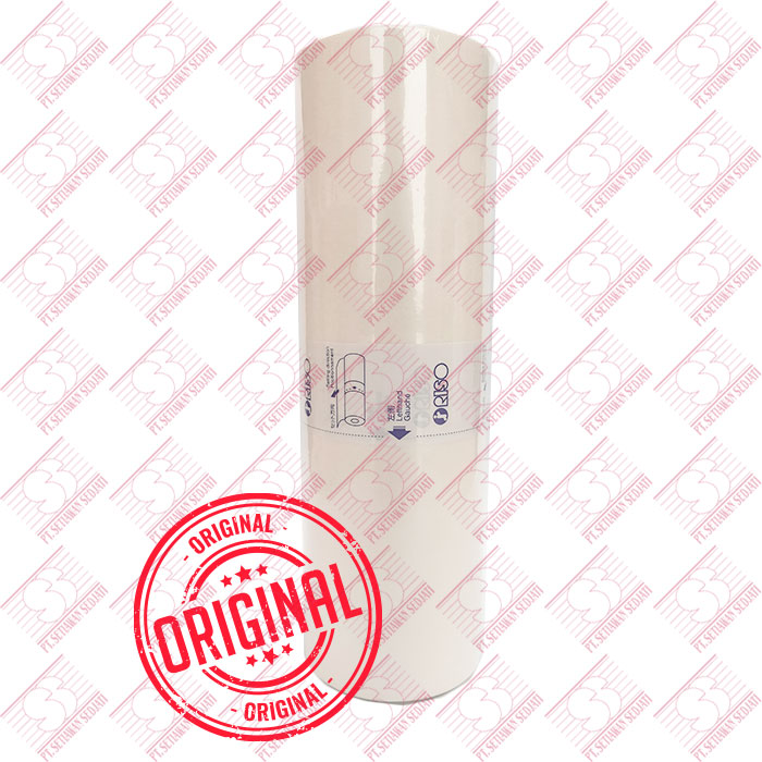 SIPLah Telkom - Belanja Keperluan Sekolah Online Makin Mudah