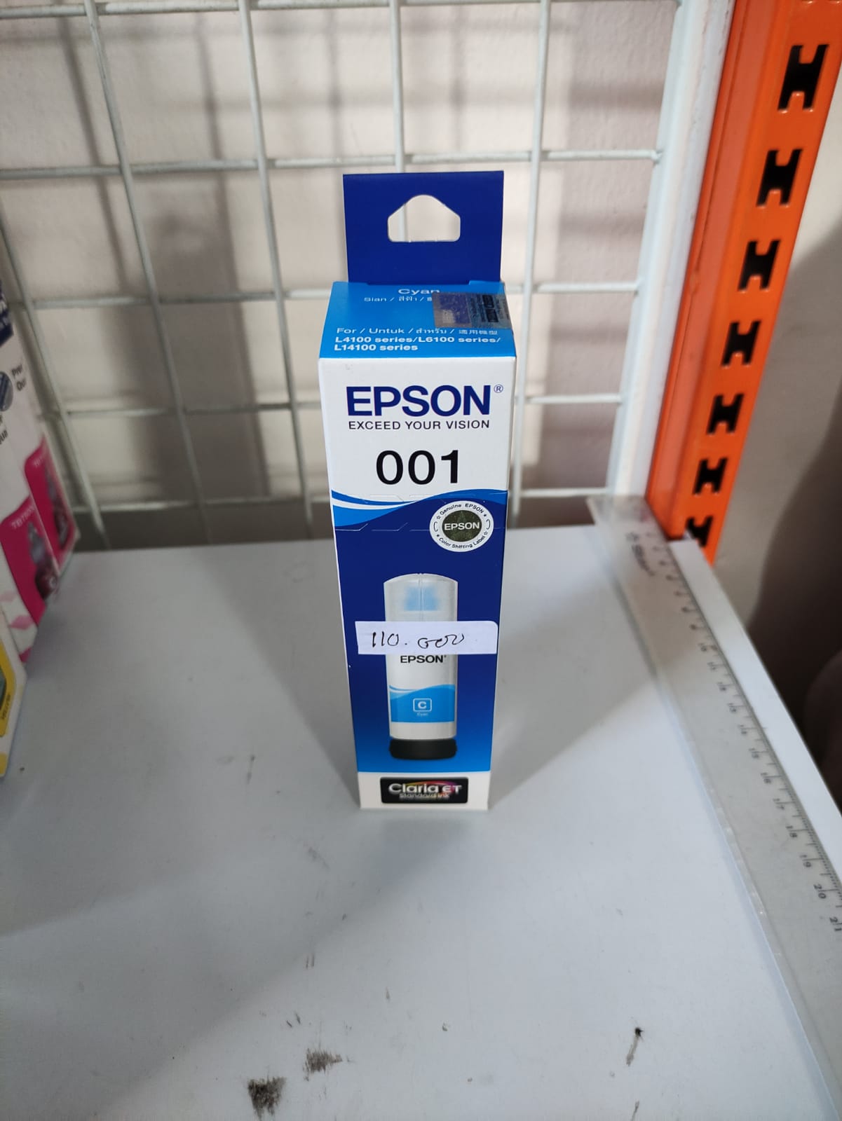 SIPLah Telkom - Belanja Keperluan Sekolah Online Makin Mudah