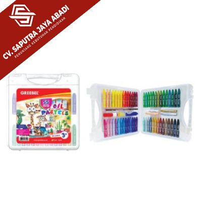 SIPLah Telkom - Belanja Keperluan Sekolah Online Makin Mudah